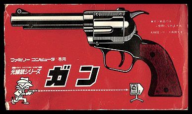 Peripheral Visions | GamesRadar+