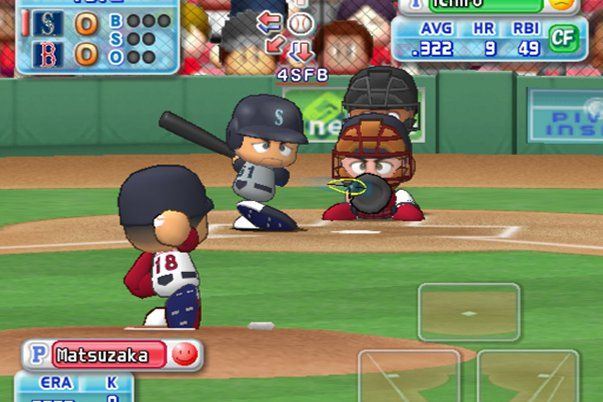 MLB Power Pros review | GamesRadar+