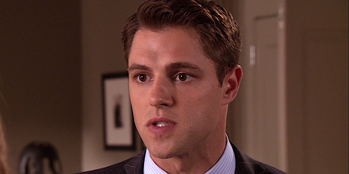 Gossip Girl: 13 Actors You Probably Forgot Were On The Original Series ...