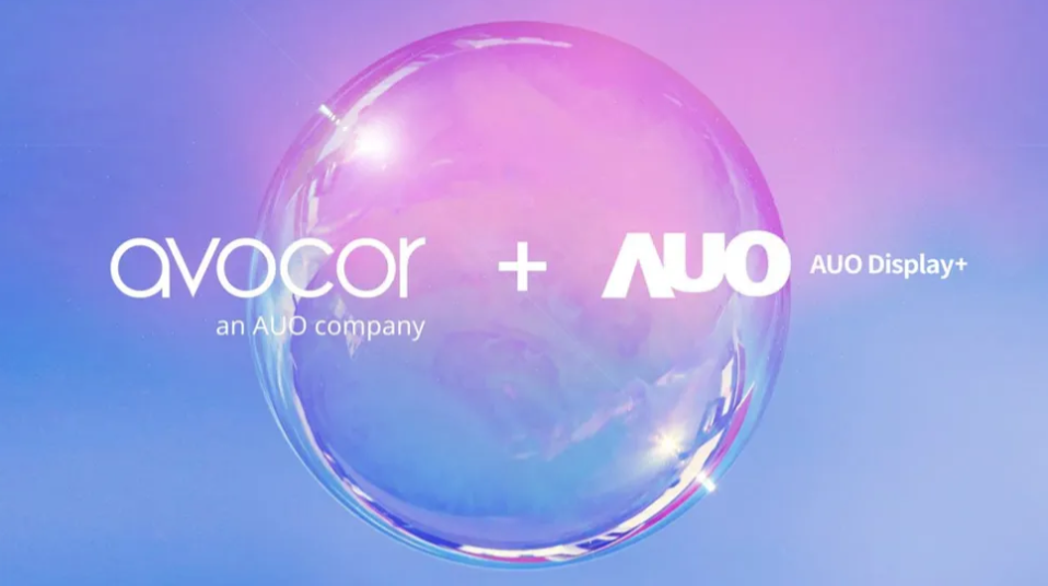 2024’s AV Industry Acquisitions | AVNetwork