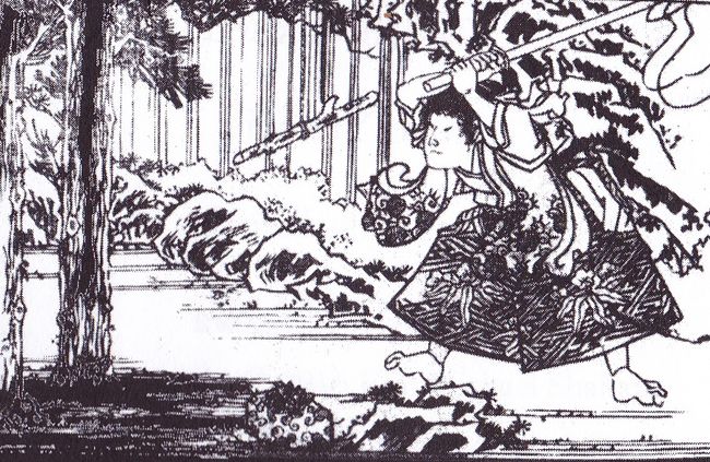 Ancient Samurai Scroll Describes Blinding Powders, Moonless Battles ...