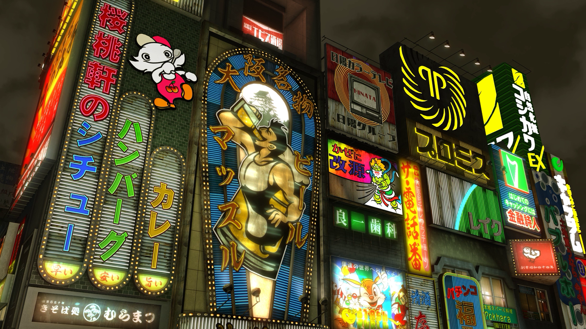 The most spectacular game worlds you can explore on PC | PC Gamer