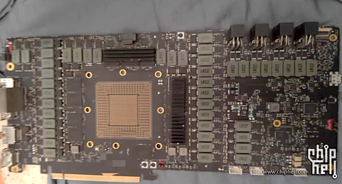 Nvidia GeForce RTX 4090 and 5090 prototypes exposed — development and ...