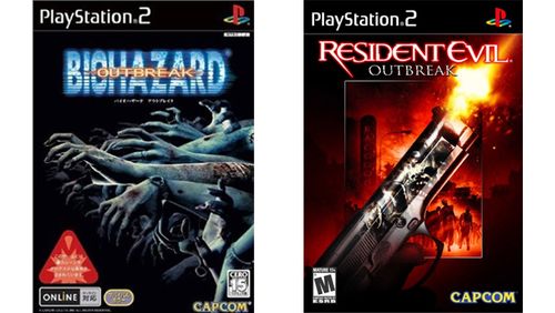 Why Japanese box art is better | GamesRadar+