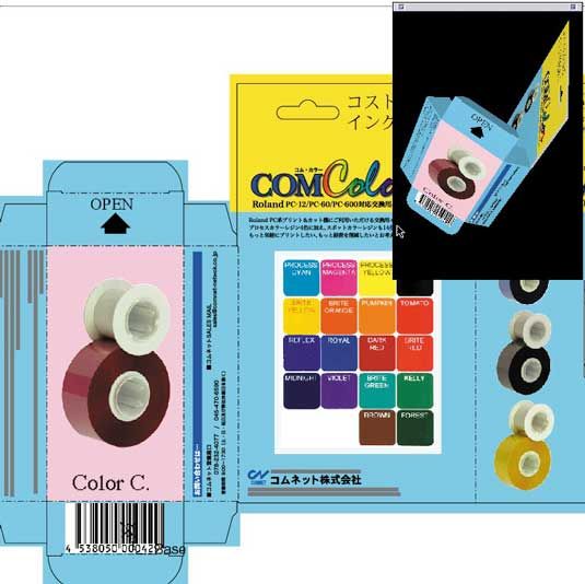 10 expert tips for improving your packaging design skills | Creative Bloq