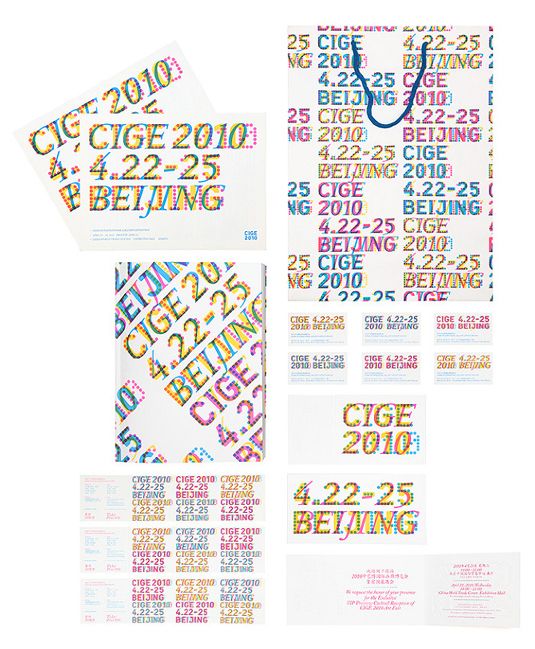 The 10 most inspiring designers in China today | Creative Bloq