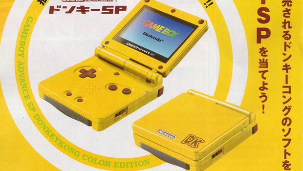 Rarest (and most valuable) limited edition consoles | GamesRadar+