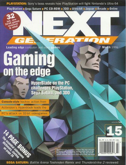 Embarrassing game magazine covers: Page 4 - Page 4 | GamesRadar+