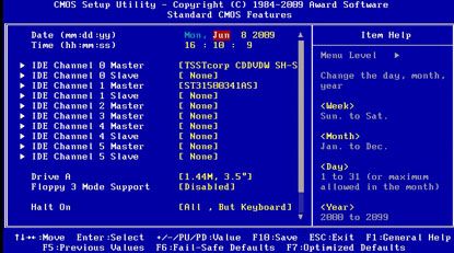Ultimate BIOS Guide: Every Setting Decrypted and Explained! | PC Gamer