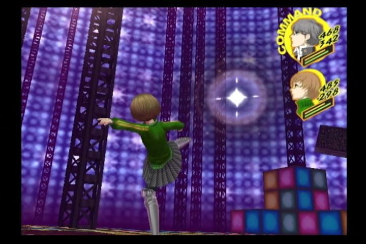 Persona 4 - hands-on | GamesRadar+