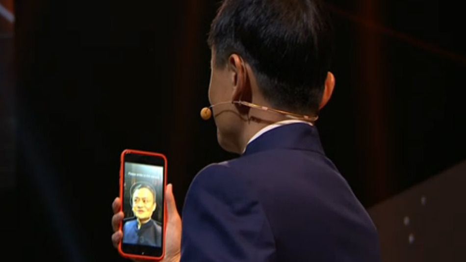 Alibaba wants to use your face as payment | TechRadar