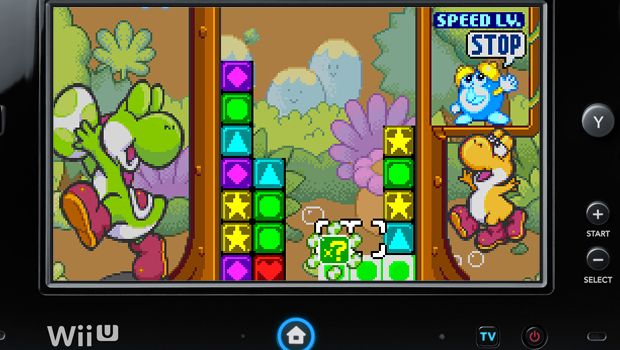 Yoshis Land - What we want to see in Yoshis first solo Wii U game ...