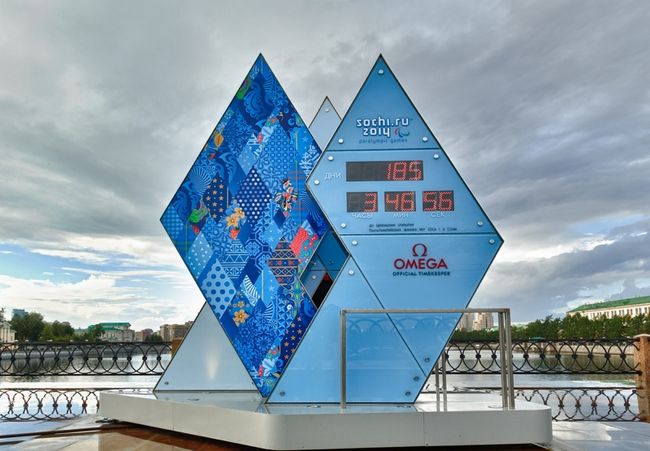 Sochi Photos: Winter Olympics 2014 | Live Science