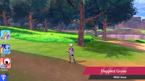 Pokemon Sword and Shield Wild Area guide and every Pokemon to catch in ...