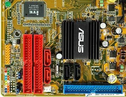 Asus P5LD2: Fanless Design - The Value Connection of 6 Intel 945P ...