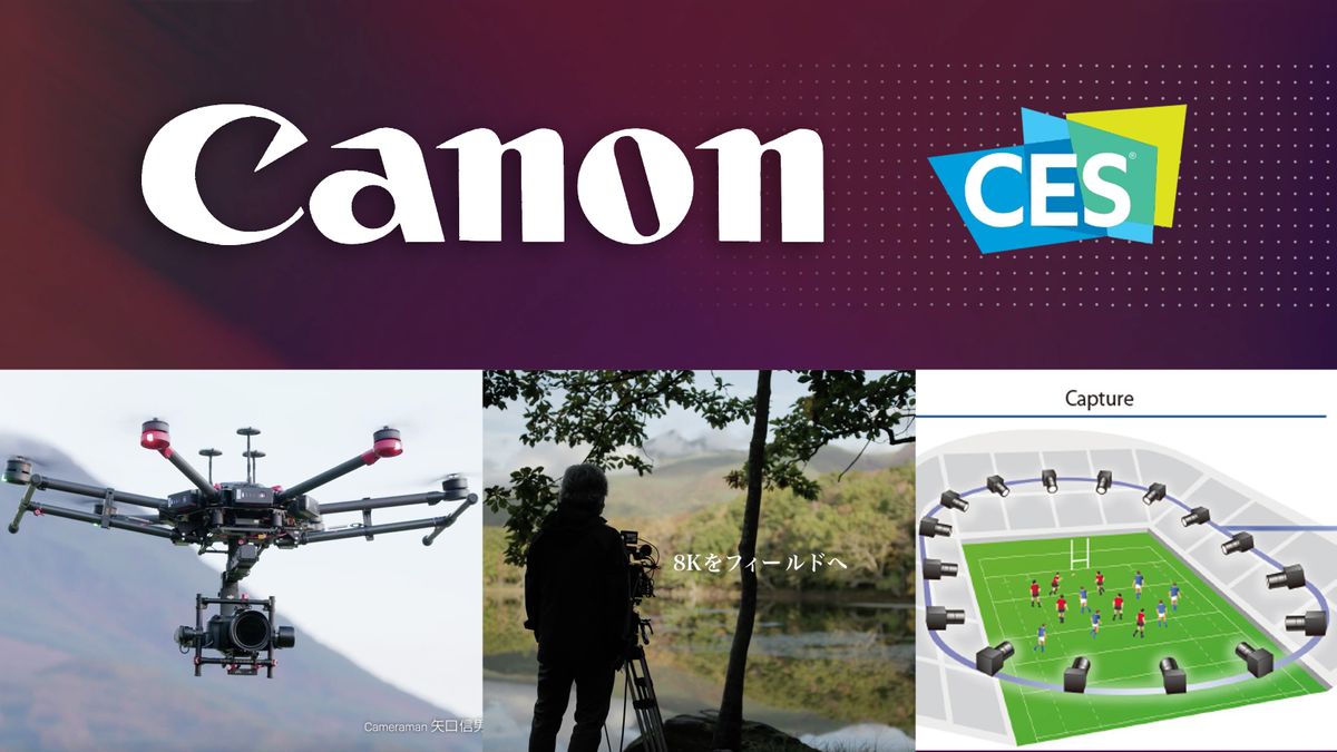 Canon at CES: Cutting-edge cameras and Bullet Time tech we expect to ...