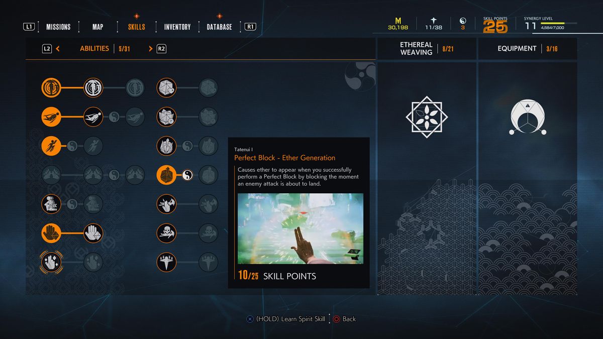 Ghostwire: Tokyo review — Explore a gorgeous but linear Shibuya ...