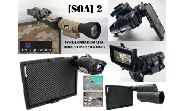 Military-grade scopes and apps for iPhone and iPad boast geotagging and ...