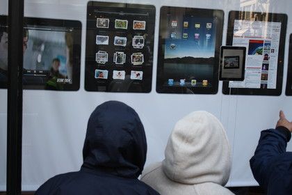 In pictures: Madness of the iPad queue | TechRadar