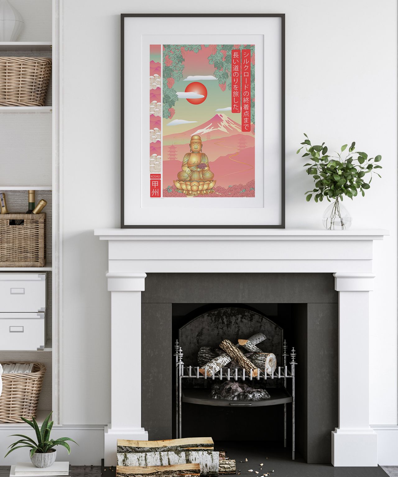 Five ways to celebrate 90s interior design trends in your home | Livingetc