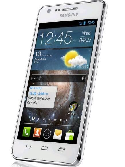 Samsung set to reboot Galaxy S2 for MWC 2012 | TechRadar