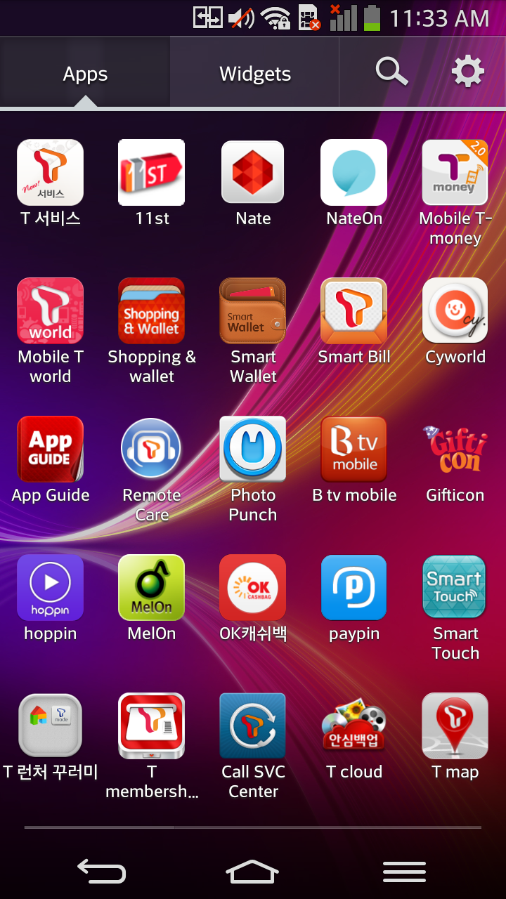 Interface - Interface - LG G Flex review - Page 2 | TechRadar