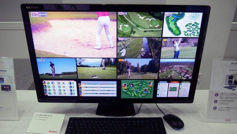 Sharp is working on a new Dynabook AIO with an 8K, 120Hz display ...