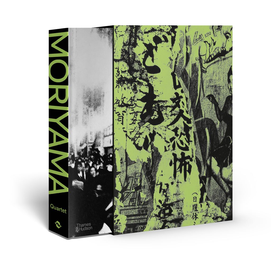 Every street photographer should know the work of Daido Moriyama ...