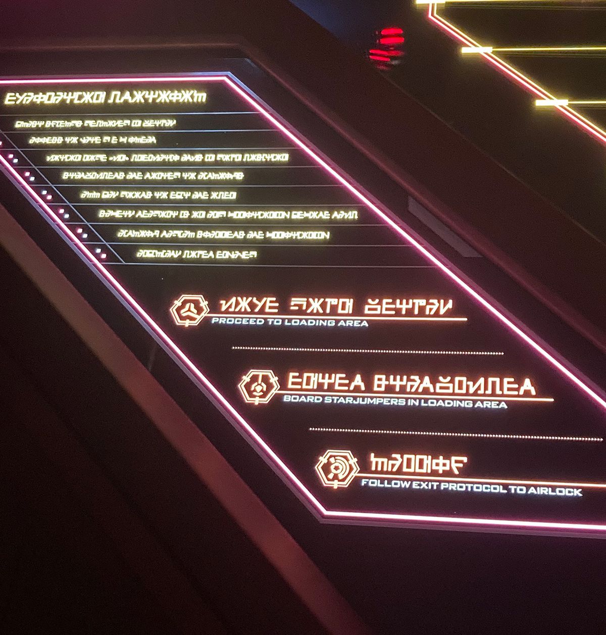 What The Alien Message At The End Of Disney World’s New Guardians Of ...