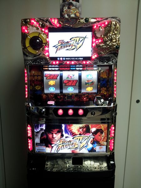 Capcom HQ gallery - Take a tour of Capcom's Japanese offices | GamesRadar+