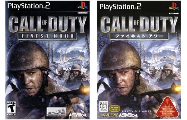 The history of Call of Duty box art | GamesRadar+