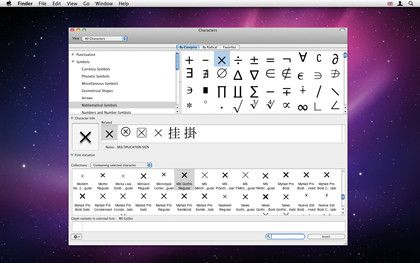 How to find hidden characters in OS X | TechRadar