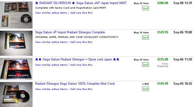 Radiant Silver Gun and Steel Battalion announced for 360, Japanophiles ...