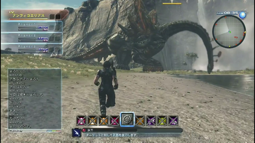 New gameplay footage makes Monolith Soft's X look like a Monster Hunter ...