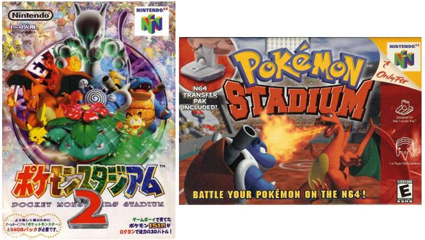 A complete history of Pokemon box art | GamesRadar+