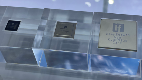 Chinese chipmaker launches 14nm AI processor that's 90% cheaper than ...