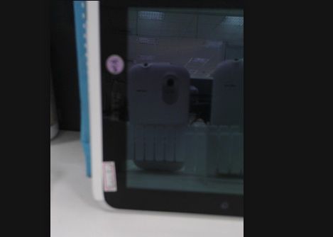 HTC Ruby pictures surfaces in dubious spy shots | TechRadar