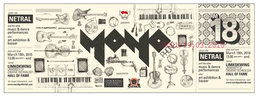 15 inspiring examples of ticket design: Page 2 - Page 2 | Creative Bloq