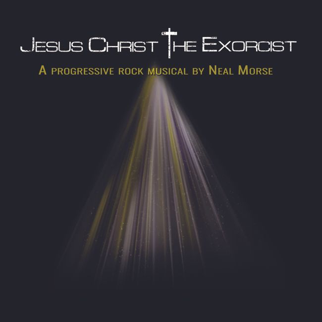 "Whether it’s a simple song with three chords or a really elaborate ...