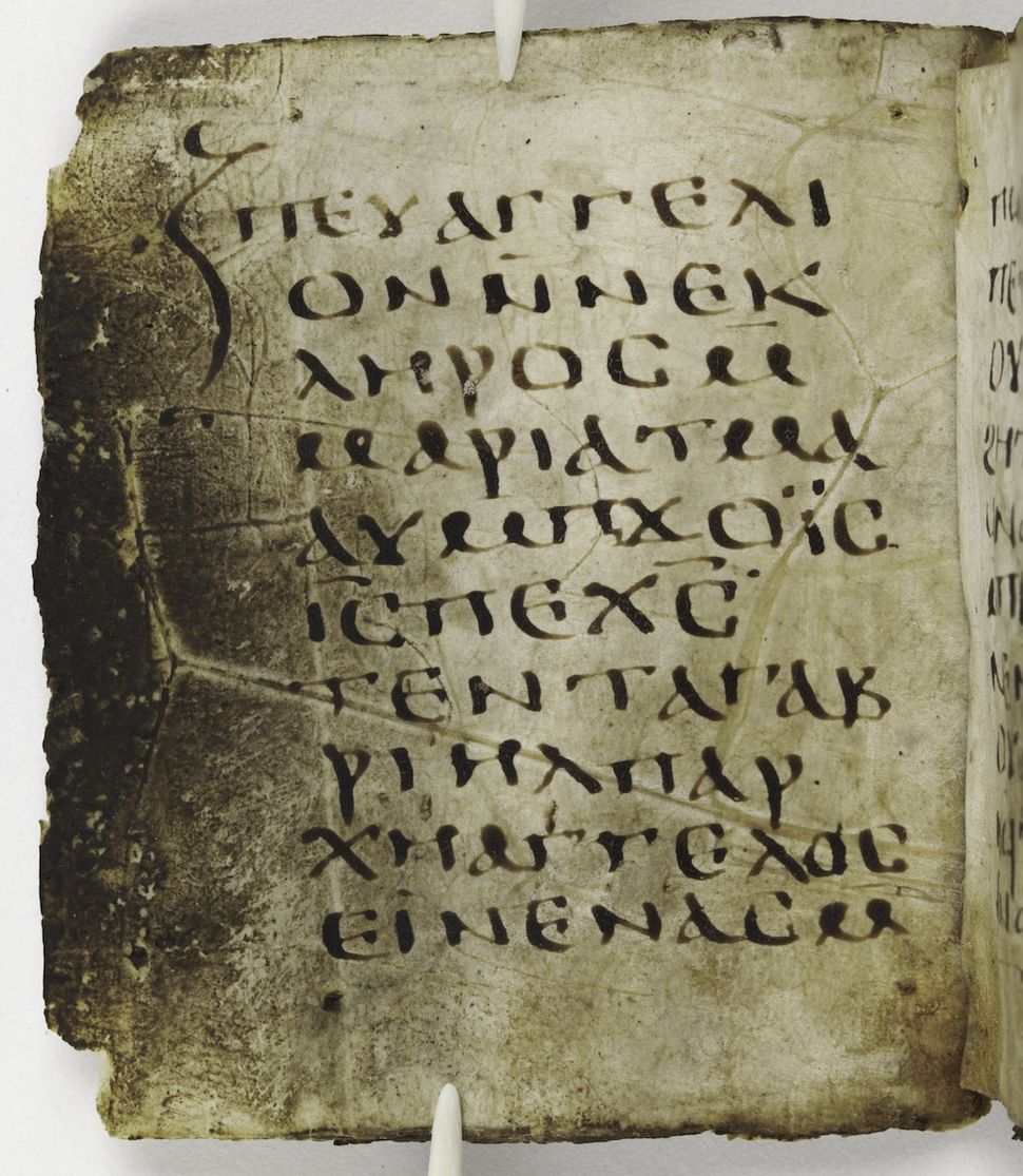 Cracking codices: 10 of the most mysterious ancient manuscripts | Live ...