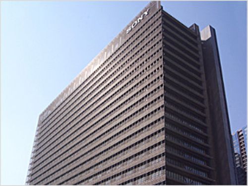 JAPAN: Sony eyes TV division HQ sell-off to boost cash reserves | What ...