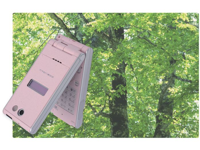 Corn-based phone to save Earth, pockets | TechRadar