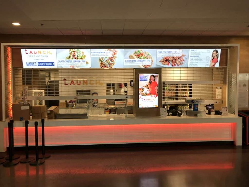 Capital One Arena Gets Major Digital Signage Upgrade | AVNetwork