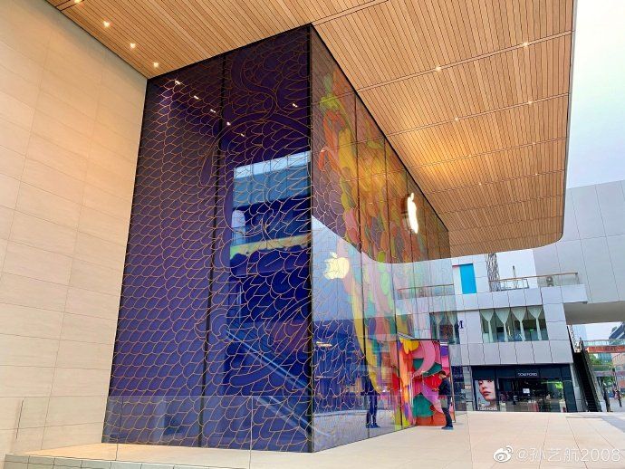Photos reveal stunning new Apple Store in Beijing, opening soon | iMore