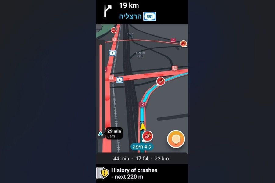 Waze begins test for warnings about dangerous roads | Android Central
