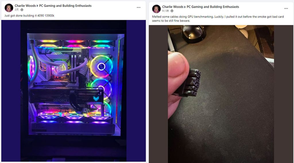 Another GeForce RTX 4090 16-pin Adapter Bites The Dust (Updated) | Tom ...