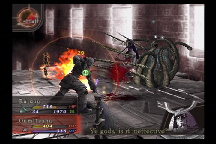 Shin Megami Tensei: Devil Summoner - first look | GamesRadar+