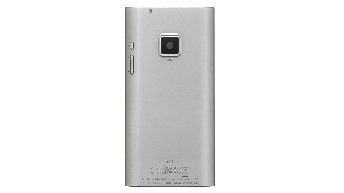 Official gallery - Panasonic Eluga review - Page 12 | TechRadar