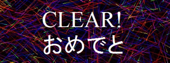 Pixel Breakout returns: psychedelia below | PC Gamer