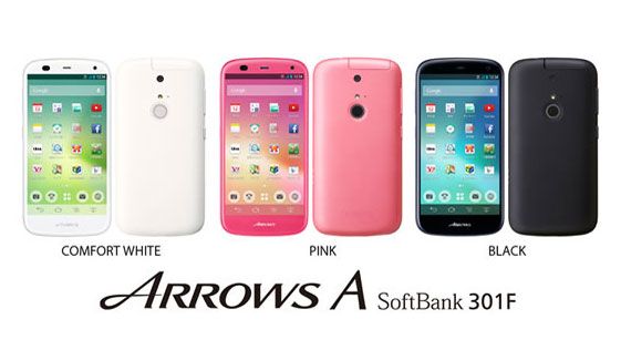 Fujitsu Arrows A charges in 10 minutes for a full day's use | TechRadar